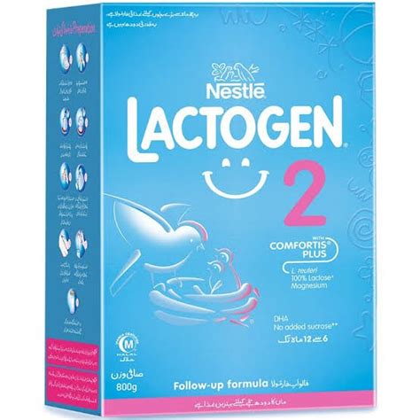 Nestlé Lactogen 2 800gram Sabzi Market
