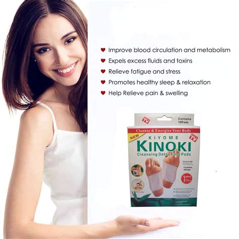 Health Foot Patchsleeping Relax Body Detox Laxative Foot Patch 10pads Box Shopee Philippines