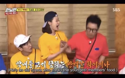 Some Random Running Man Screenshots R Runningman