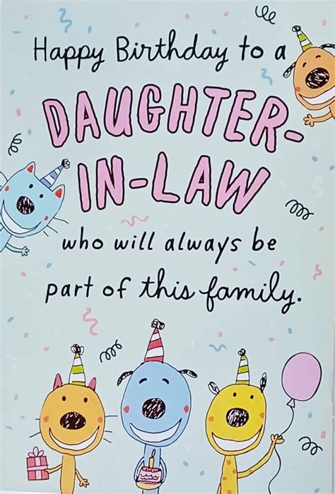 Daughter In Law Birthday Quotes