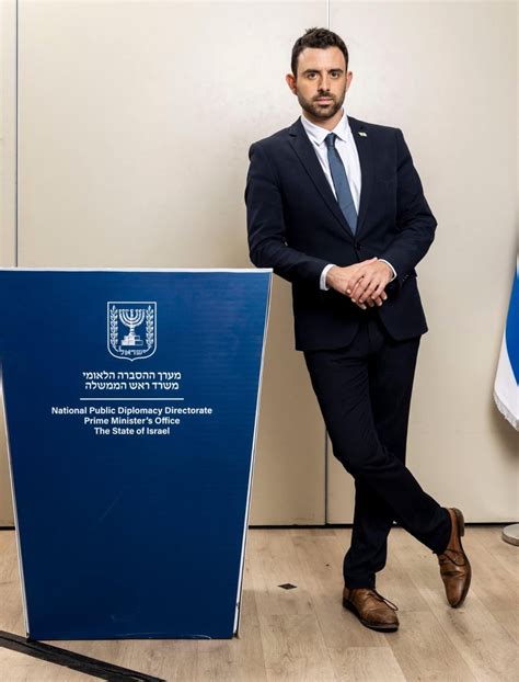 🇮🇱🇮🇱🇮🇱🇮🇱🇮🇱🇮🇱 R Eylonlevy