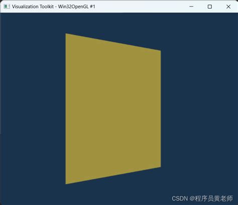 六、vtk创建平面vtkplanesource