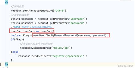 简单易操作jsp动态网页jsp动态网页设计 Csdn博客