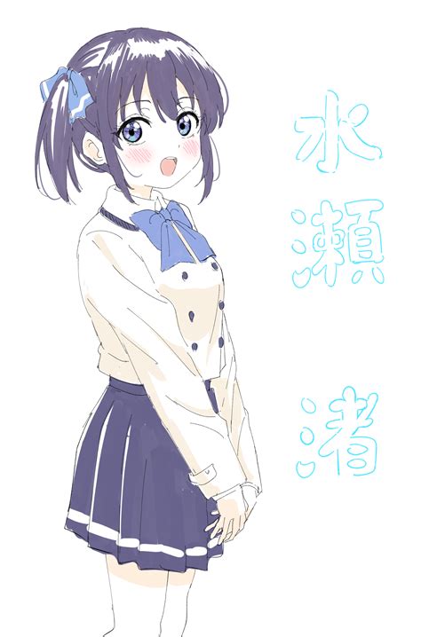 Sincos Danbooru Sincos Danbooru