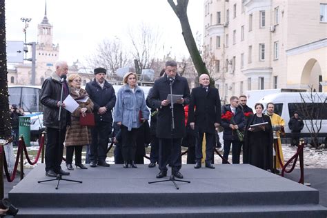 125th Anniversary With The Unveiling Of A Monument To The Great Russian Surgeon P Hertsen