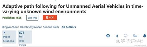 【无人机】基于矢量场法时变未知风环境下无人机自适应路径跟踪研究（matlab代码实现） 知乎