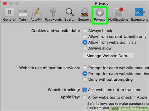 5 Ways To View Cookies WikiHow