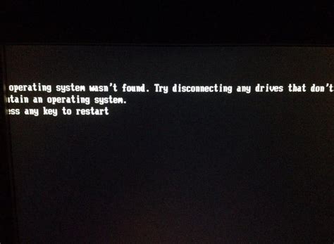 Что делать при ошибке An Operating System Wasnt Found в Windows 10