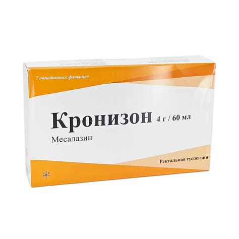 Kronizon - კრონიზონი რექტალური სუსპენზია 4გ/60მლ 7 ფლაკონი