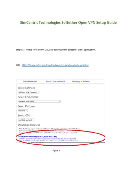 Softether Vpn Setup Guide For Simcentric Pdf Virtual Private Network Cyberspace