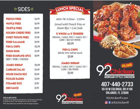 Wings Menu Description at Sam Hamby blog