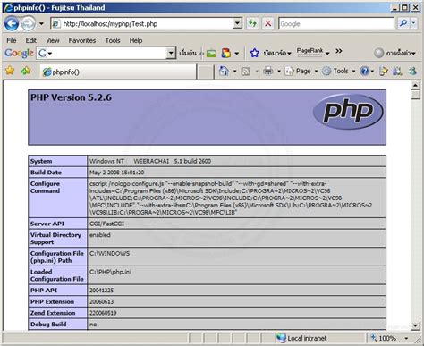 Php Install For Windows With Iis 56 Part2