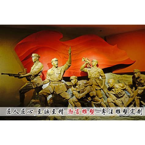 飒爽军姿 军人雕塑 搜狐大视野 搜狐新闻