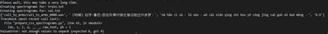 Preprocess Error Issue Tomiinek Multilingual Text To Speech GitHub