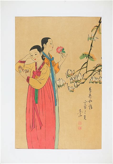 Traditional Korean Images Art