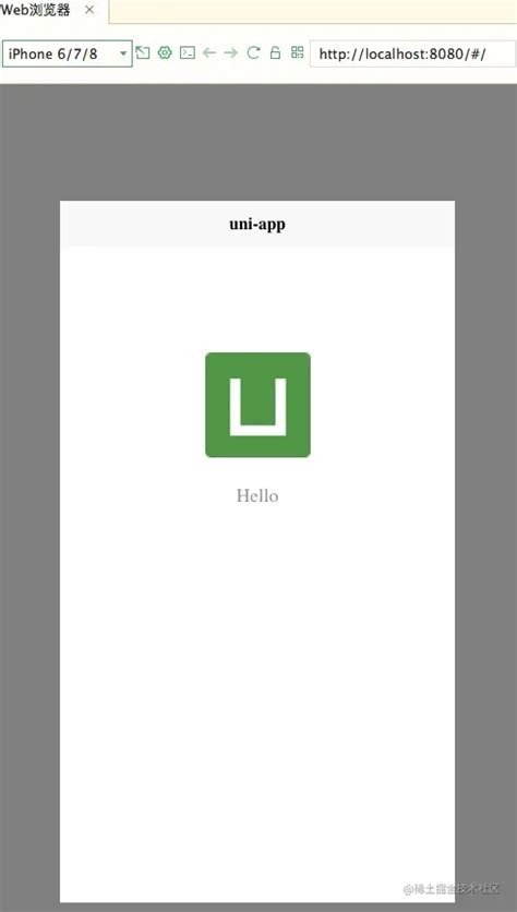 Uni App 框架 用命令行方式打包 Hbuilder X 创建的项目为了保证统一的打包构建流程，同时也为了更快的 掘金