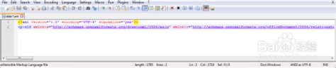 如何使用notepad 上格式化xml文件 nodepad格式化xml报文 csdn博客