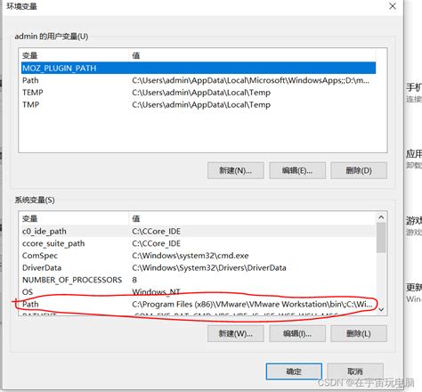 Qt5152程序发布方法qt发布可执行程序 Csdn博客