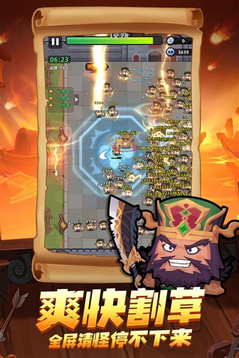 三国吧兄弟bt版 三国吧兄弟变态版已停运 昆多手游