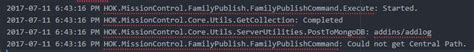C How To Optimize Getting Current Namespace Class Name Method Name