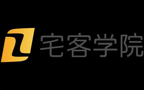 Python入门基础 第五章 53:推导式(列表、字典和集合)哔哩哔哩bilibili Python入门基础 第五章 53:推导式(列表、字典和集合)哔哩哔哩bilibili