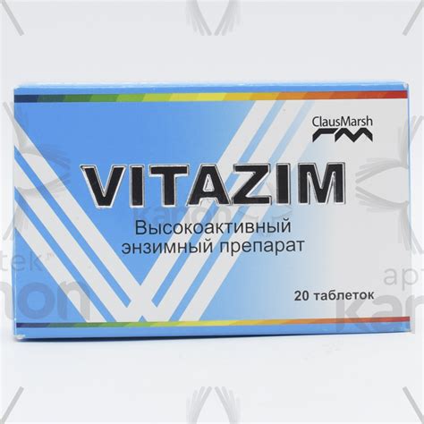 Vitazim N20 Aptekonlineaz Onlayn Aptek