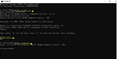 Mysql环境变量的配置（三）（windows 11）win11 Mysql 设置环境变量 Csdn博客