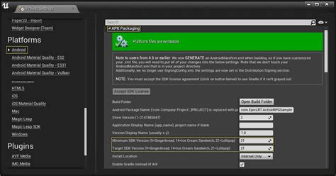 How To Open Text Editor For Xml Android Nursesafas