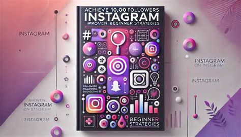 フォロワー1万人達成への道！初心者でも真似できるinstagram戦略術 ｜ 株式会社シムコード