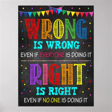 Consequences Classroom Poster Zazzle