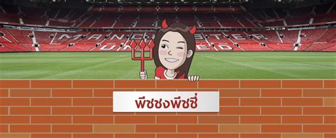 โรงเรียนอิสลามสันติชน Added A New โรงเรียนอิสลามสันติชน