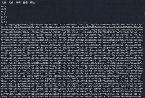 Ctfhub 异常的流量分析 Wp2020 之江杯 异常的流量分析 Ctf Csdn博客