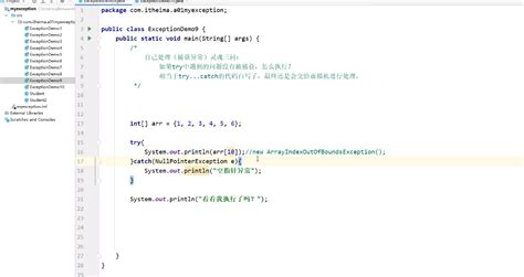 Java202303java学习笔记第三十四天trycatch疑问3 前端导师歌谣 博客园 Java202303java学习笔记第三十四天trycatch疑问3 前端导师歌谣 博客园