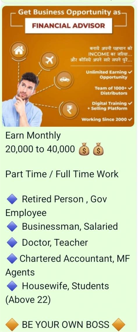 Rupal Shah Posted On Linkedin