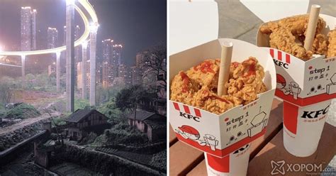 Хятад бол технологи болон соёлын онцлогийг төгс хослуулсан орон гэдгийг харуулах 18 гэрэл зураг