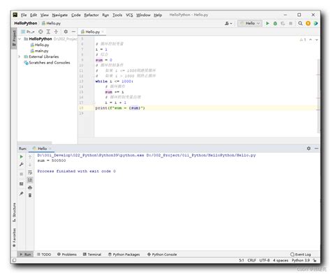 【python】循环语句 ① While 循环语法 代码示例 1 While 循环操作 代码示例 2 While 循环求和 代码示例 3 猜数字 腾讯云开发者