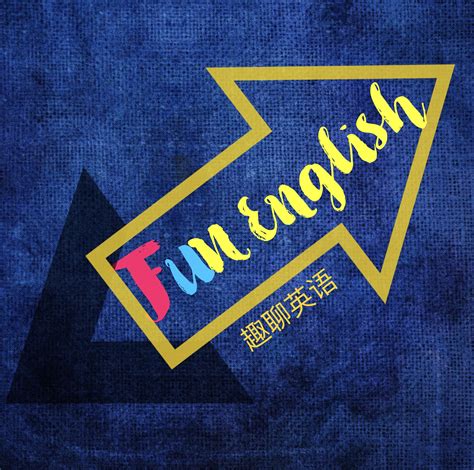 趣聊英语（第十集）——让我来使唤使唤siri 知乎