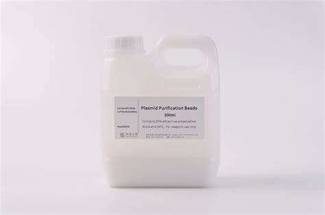 Plasmid Purification Beads From China Manufacturer Smart Lifesciences