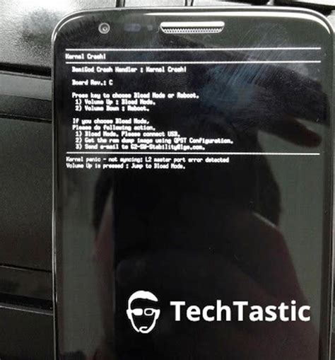 Lg Optimus G Leaked Again