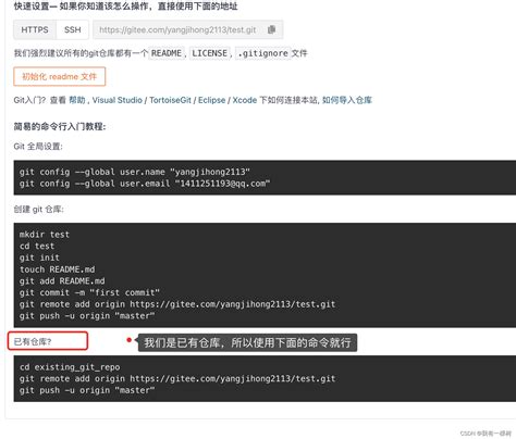 一篇文章教小白学会搭建 vite ts vue3 项目，手把手教程，不会算我输（第一篇） vite vue ts csdn博客
