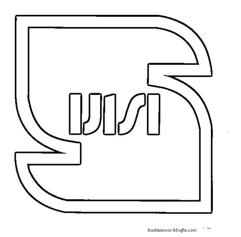 علامت استاندارد