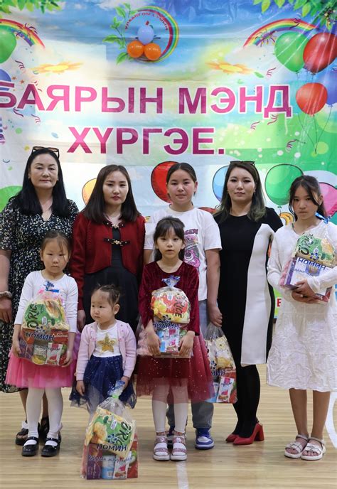 Увс аймаг Увс аймаг “Цахилгаан Түгээх Сүлжээ” ХХК