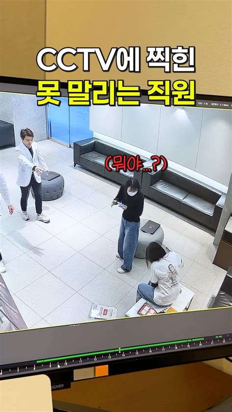 그대고운피부과 이원구 부산 해운대피부과 직장인의 월급사수 Vs 무료이벤트 울써마지 900샷 무료 이벤트 한다면서요 하지만 월급을 지키기 위한 실장님 철통방어