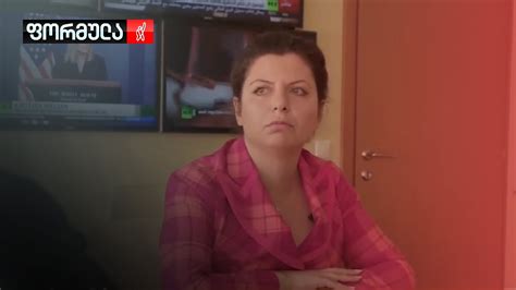 რუსული პროპაგანდა ქართულ სტილში Youtube