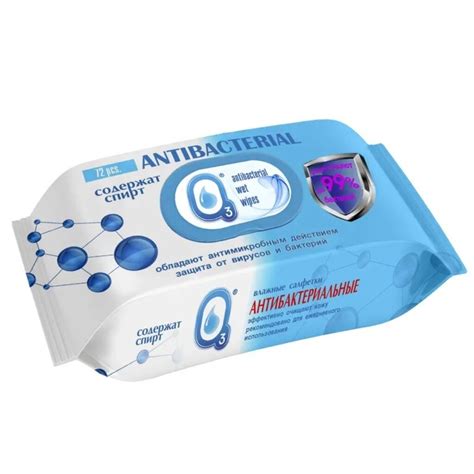 Салфетки влажные антибактериальные со спиртом, 72 шт, с клапаном в ...