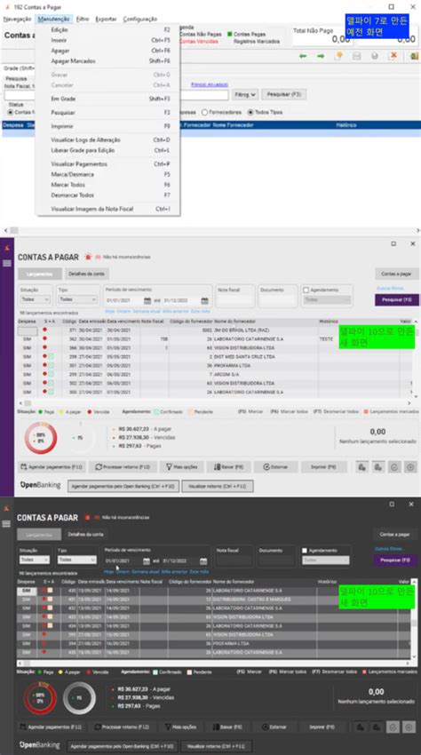 아티클 Delphicon 요약 델파이 7에서 벗어나기 마이그레이션 프로젝트 사례 기술 기고 게시판 델파이 C빌더 Rad 스튜디오 데브기어 포럼