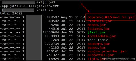 关于jdk8采坑jce加密限制版本问题 gblfy的技术博客 51cto博客