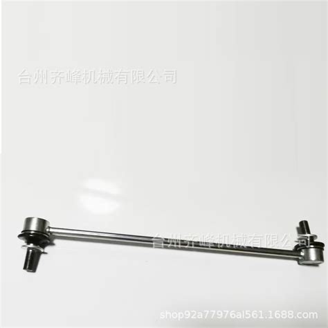 厂家批发平衡杆 稳定杆 48820 02080 48820 42030 48820 47020 阿里巴巴