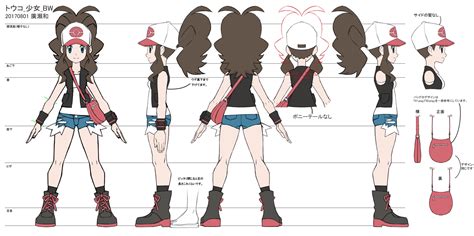 Pin By Ghost On Character Refrence In 2025 Character Model Sheet Pokemon Hilda Pokemon