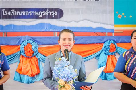 โรงเรียนชลราษ โรงเรียนชลราษฎรอำรุง ฝ่ายโสตฯandประชาสัมพันธ์